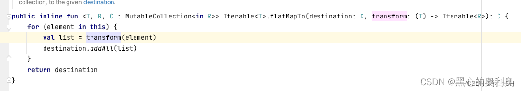 JDK8特性：Stream流操作中的map()与 flatMap()_stream flatmap-CSDN博客