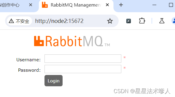 【Linux】- RabbitMQ安装部署 [14]-CSDN博客