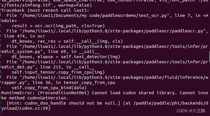 Cannot load cudnn shared library. Cannot invoke method cudnnGetVersion-CSDN博客