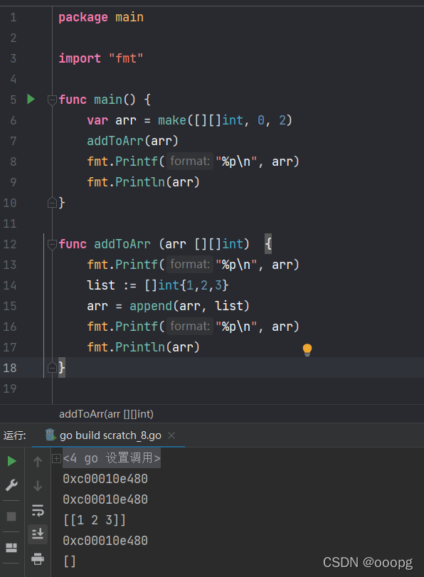 Golang备忘录_golang map指针-CSDN博客