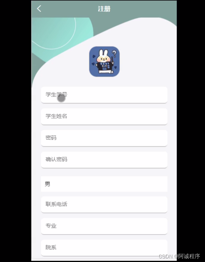 java高校疫情监控防控监测系统(源码+开题报告)_传染病监测预警 java-CSDN博客