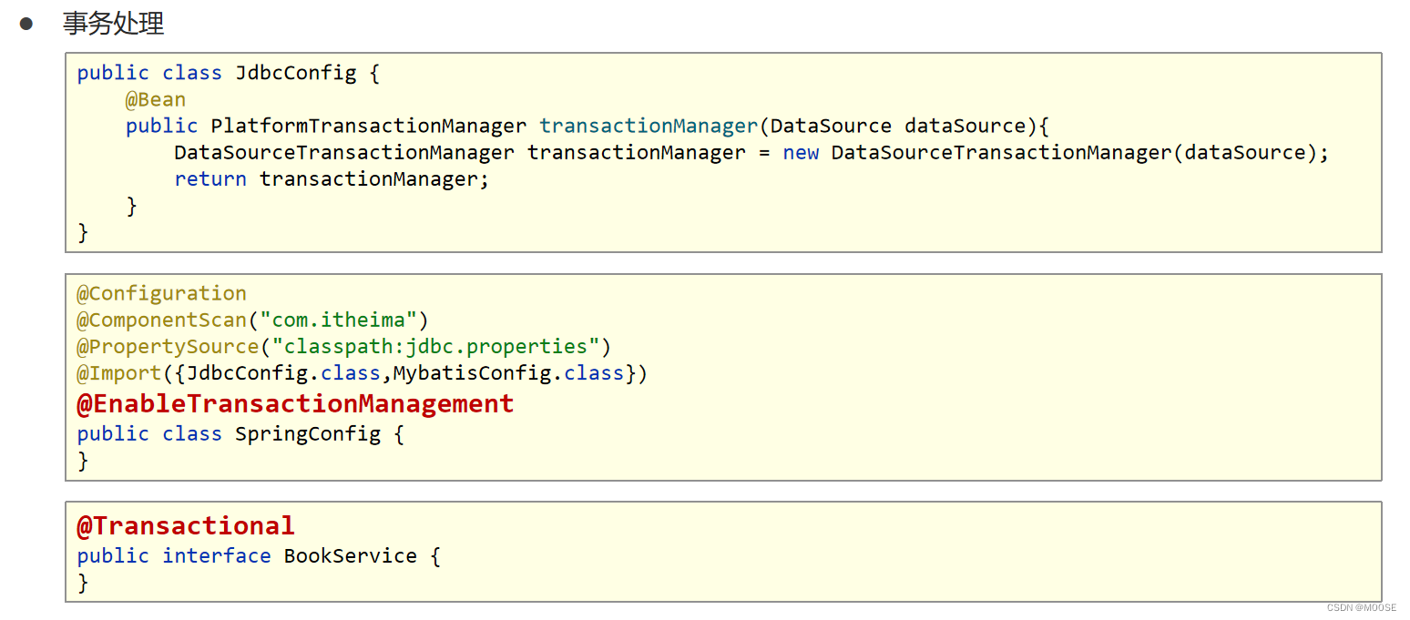 Java Springmvc 之 表现层与前端数据传输 Ssm整合 异步处理and前后台处理联调 拦截器ssm表现层与前端数据传递 Csdn博客