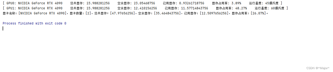 Python查看gpu显存占用情况python 查显存 Csdn博客