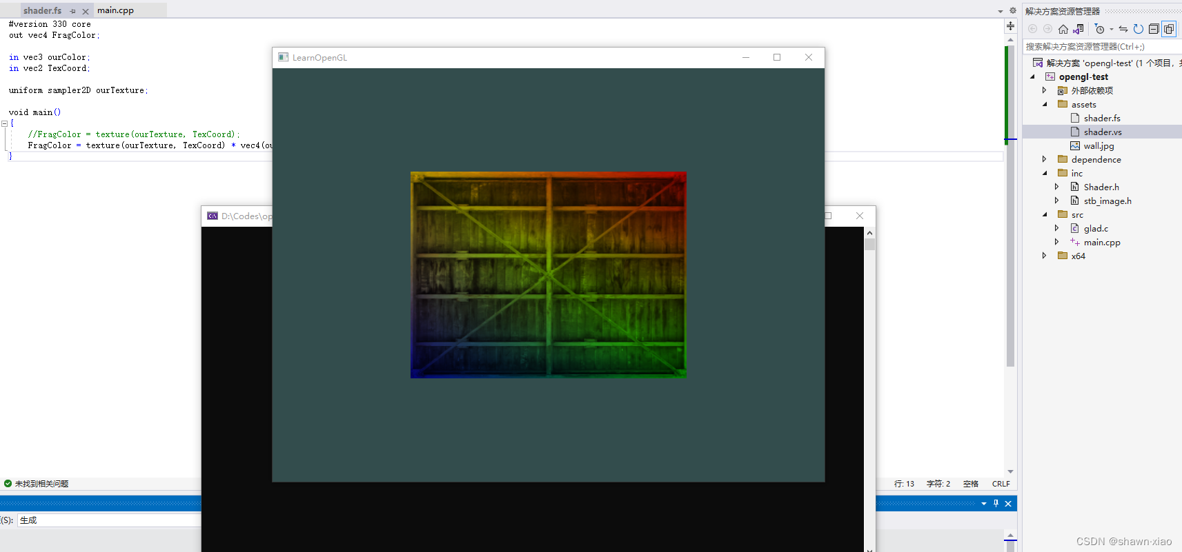 OpenGL:纹理_glgeneratemipmap-CSDN博客