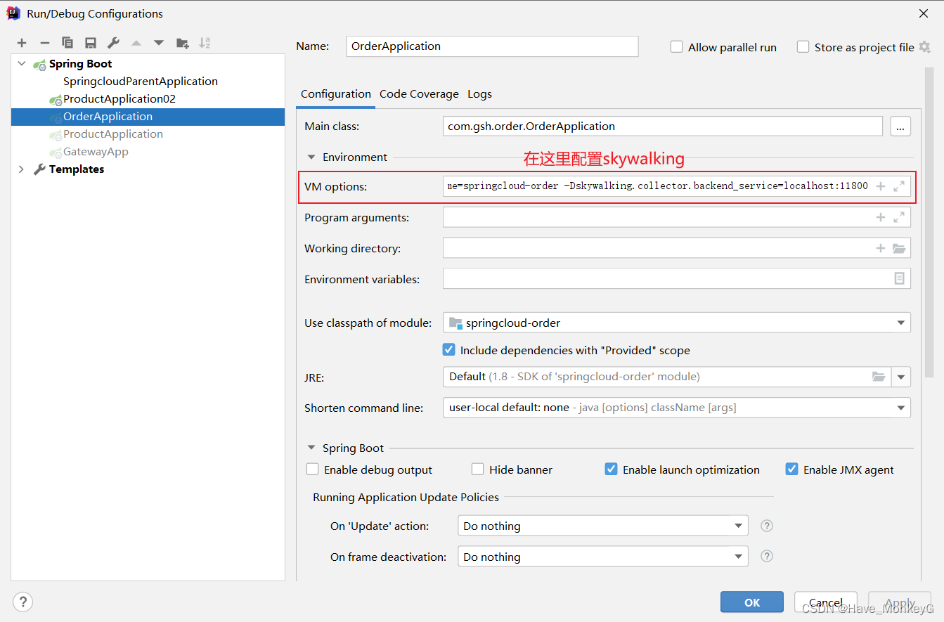 Spring Cloud Alibaba-SkyWalking链路追踪_alibaba skyw-CSDN博客