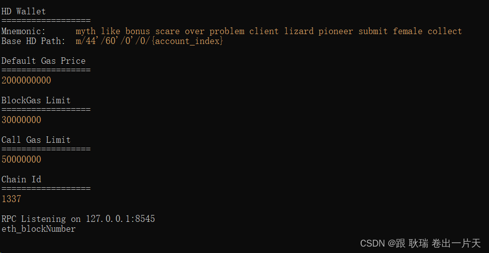 web3 从redux中拿出所有已完成订单 并渲染到对应的Table列表中_redux保存table位置-CSDN博客