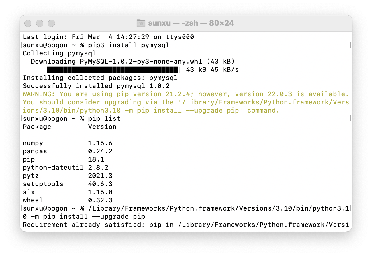 解决pip安装pymysql后，pip list中没有显示PyMySql的问题_pip3 list中无pymysql-CSDN博客