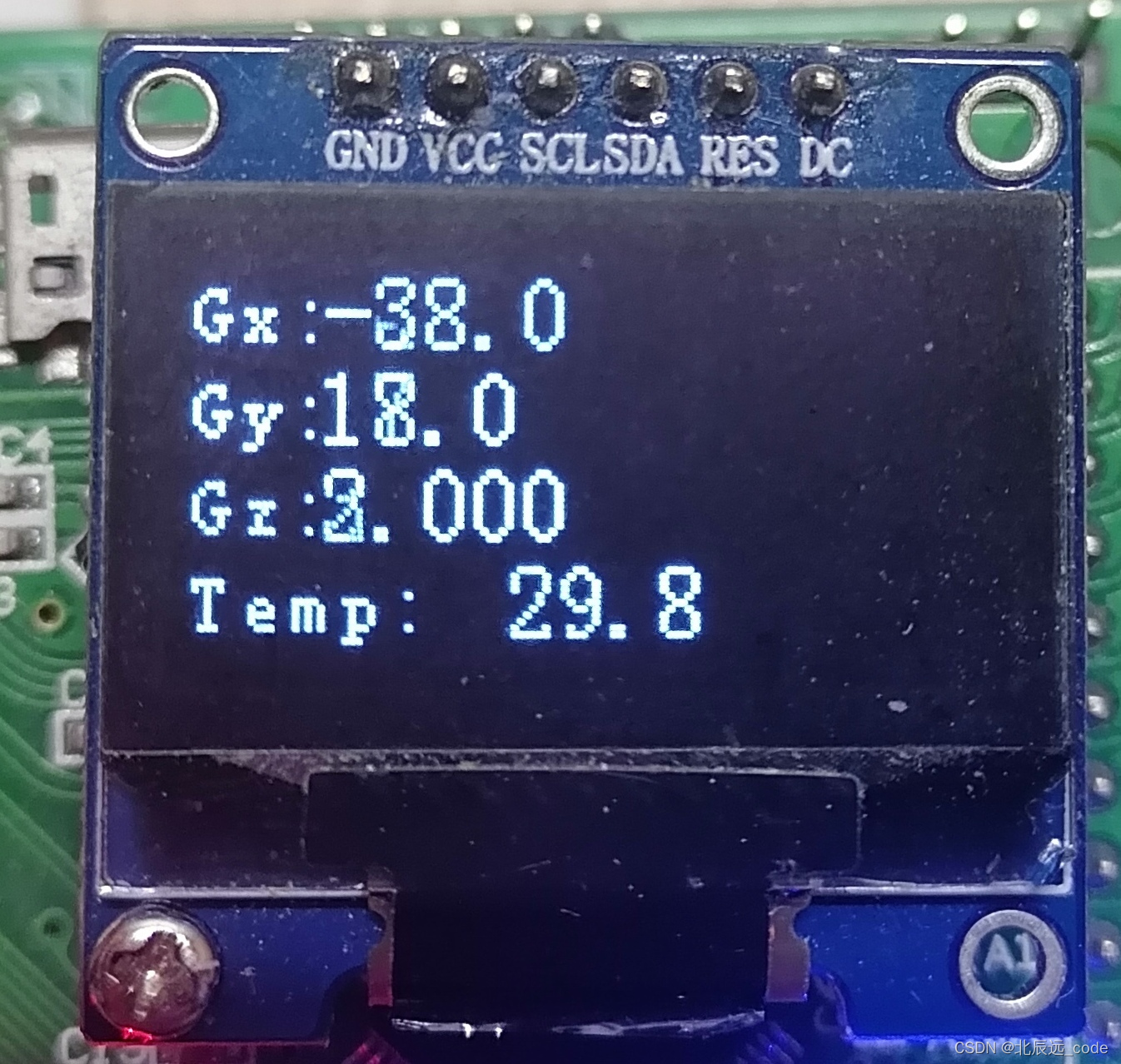 STM32Cube HAL库——MPU6050 DMP姿态解算-CSDN博客