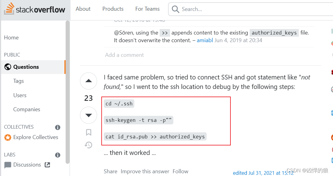 [Hadoop] start-dfs.sh ssh报错_start-dfs.sh ssh端口-CSDN博客