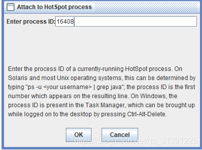 JHSDB调试工具详解-CSDN博客