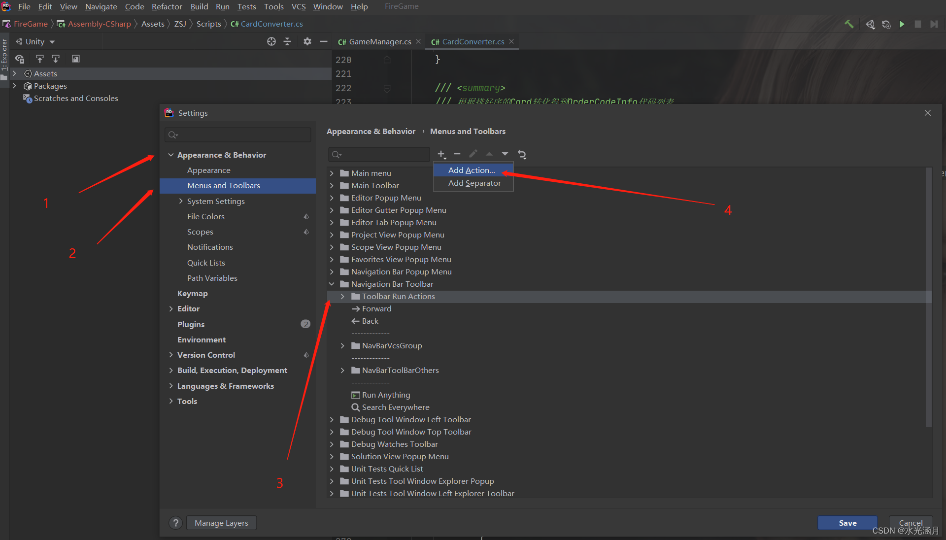 JetBrains Rider如何更改前进 后退 快捷键，并加到工具栏（图文详情）_rider回到上一步-CSDN博客
