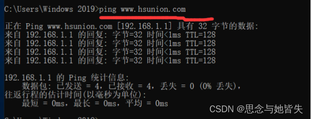 XMU 23年春 计网 E07 AppLayerService-CSDN博客