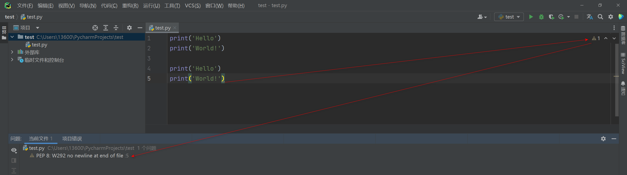 2.4 Python基础语法_pep 8: e702 multiple statements on one line (semic-CSDN博客