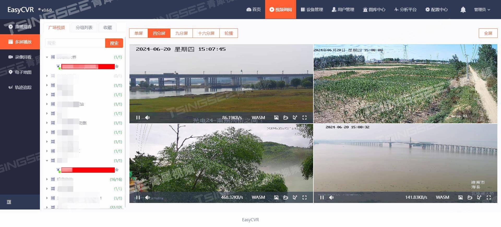 从传统到智能：视频汇聚EasyCVR+AI视频监控如何助力仓储的智能化转型_从仓储录像-CSDN博客
