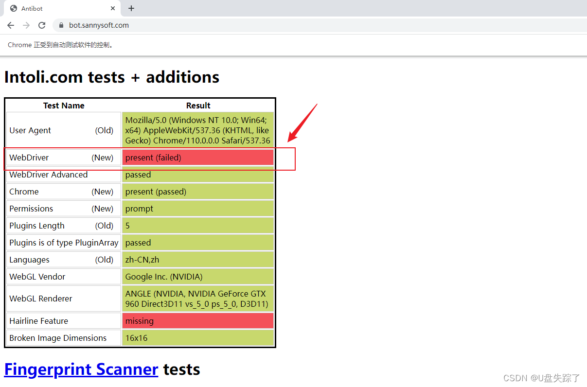 Selenium cmd启动，连接启动的浏览器_selenium 连接已打开的浏览器-CSDN博客