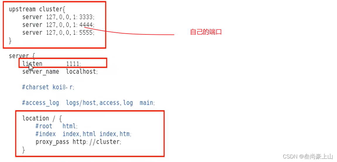 Linux Nacos集群搭建_linux安装nacos集群-CSDN博客