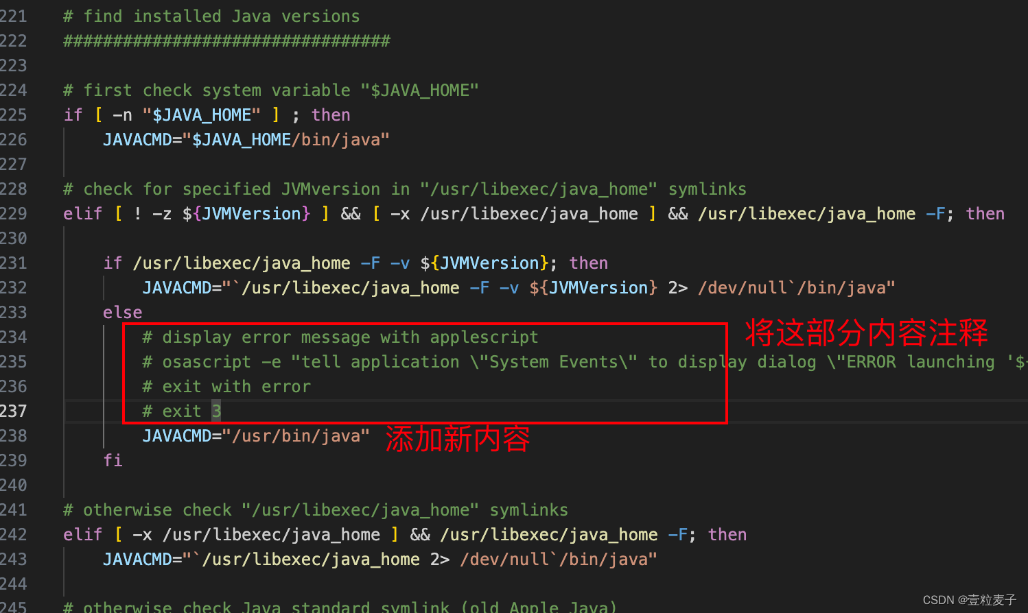 mac M1 反编译软件_m1 mac版的jar包反编译工具-CSDN博客