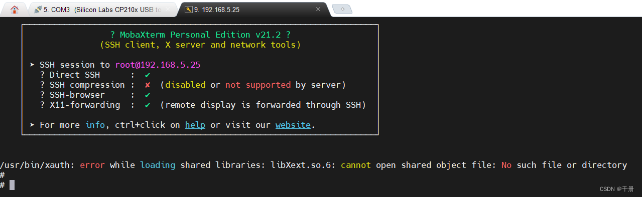 完美解决:sh: /usr/bin/xauth: not found_sh: xauth: command not found-CSDN博客