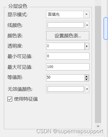 SuperMap iObjects .NET 日照分析之显示_超图日照分析-CSDN博客
