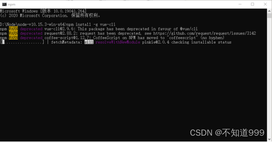 Vue05使用vue Cli搭建spa项目vue Cli中怎么引入path Csdn博客