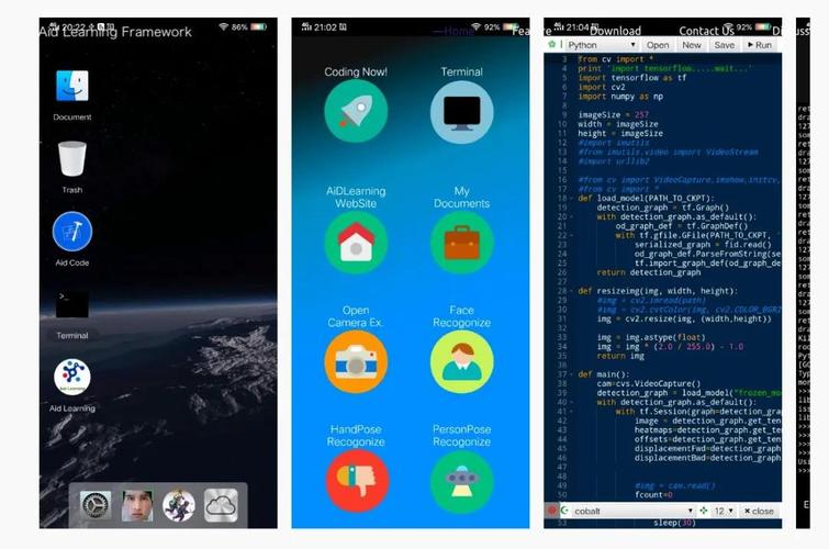 手机python编程软件哪个好手机python编程软件中文手机python编程运行软件 Csdn博客
