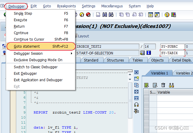 SAP Debug时如何跳过(不执行)某些代码_sap debug跳过报错-CSDN博客