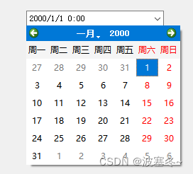 Qt应用开发(基础篇)——时间微调输入框 QDateTimeEdit、QDateEdit、QTimeEdit_qt 日期输入框-CSDN博客
