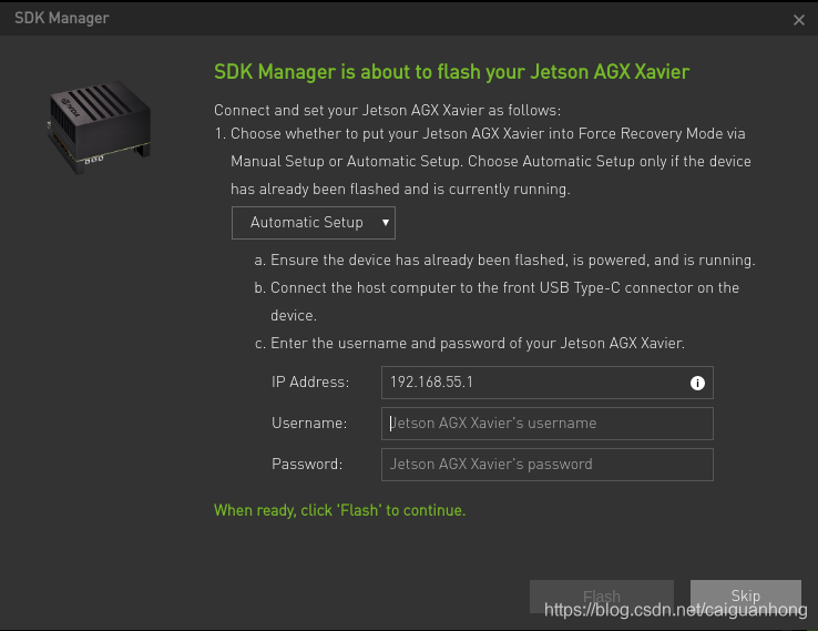 NVIDIA Jetson Xavier NX 刷机记录（使用SDK Manager方法）_jetson nx sdkmanage 192.168.55.1-CSDN博客