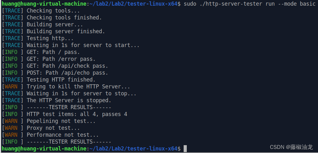 HNU云计算技术实验Lab2-CSDN博客