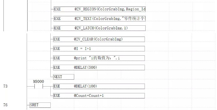 会PLC也能玩转机器视觉（一）_plc转机器学习-CSDN博客