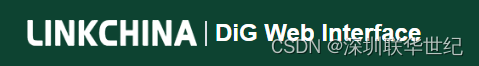 在线dig命令：DNS查询工具详解-CSDN博客