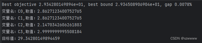 Gurobi+Python 求解NLP、MIP、QCP问题_miqcp-CSDN博客
