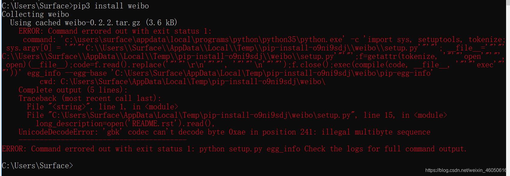 Python3用pip install weibo报错解决方法-CSDN博客