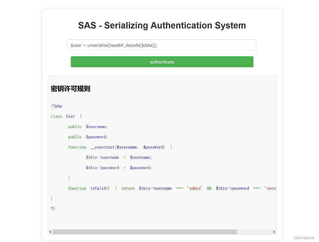 探姬杯LitCTF2024（Web方向）_[litctf 2024]高亮主题(划掉)背景查看器-CSDN博客