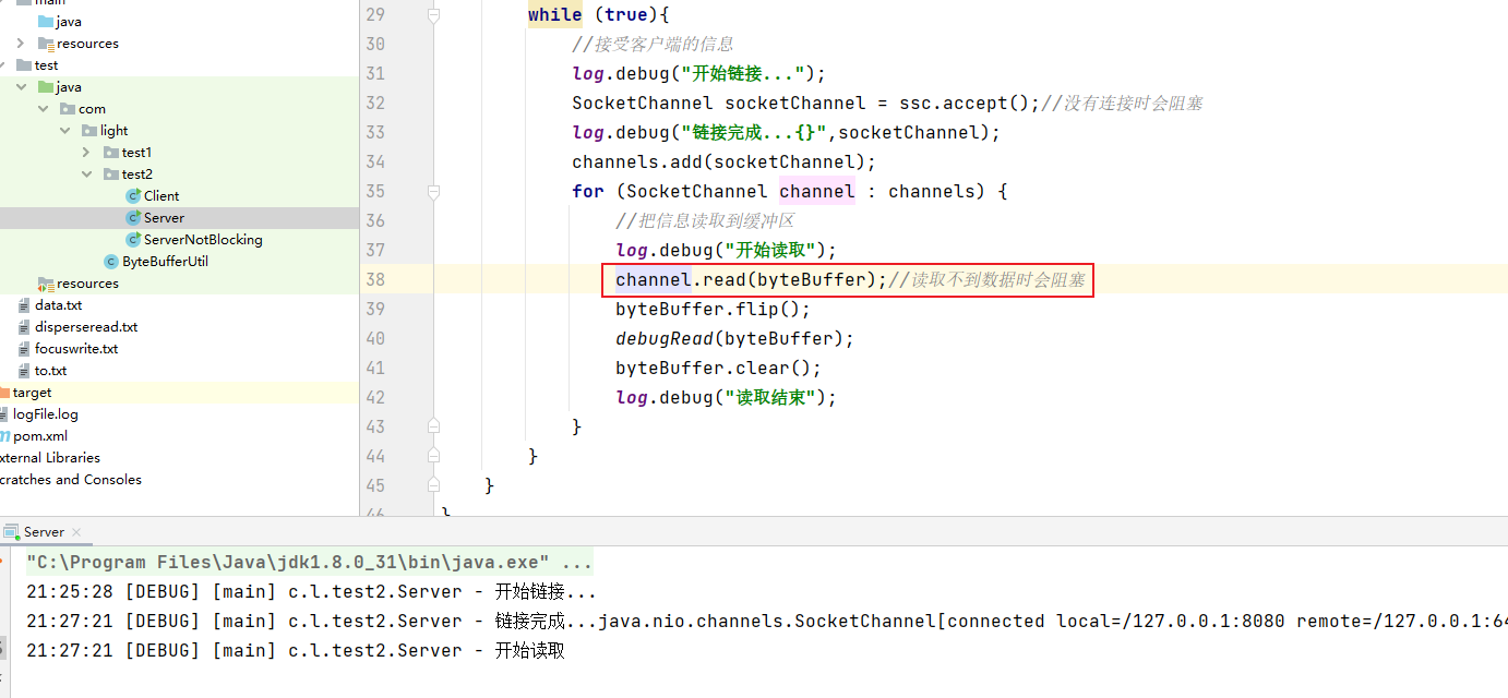 NettyのBuffer&Channel&Selector用法_netty channel buffer selector-CSDN博客
