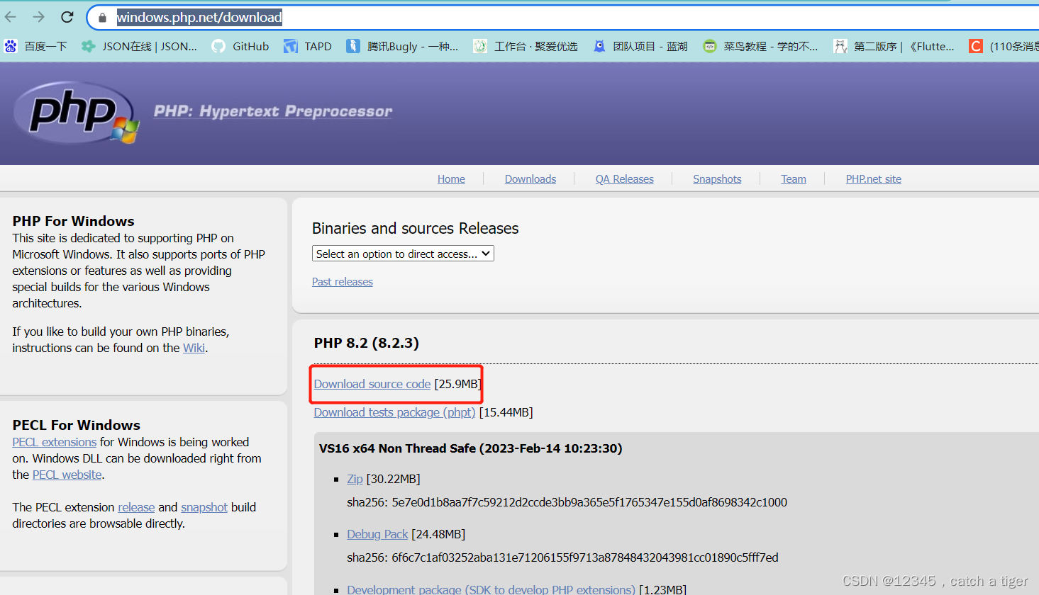 PHP之 apache+mysql+php+phpMyadmin环境部署_phpmyadmin搭建mysql服务器-CSDN博客