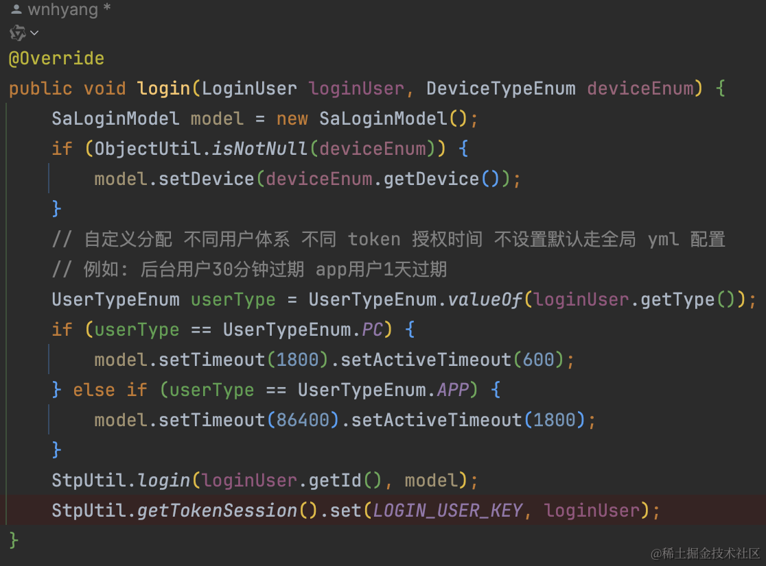 Sa-Token登录流程详解：会话创建、token管理与Redis数据-CSDN博客