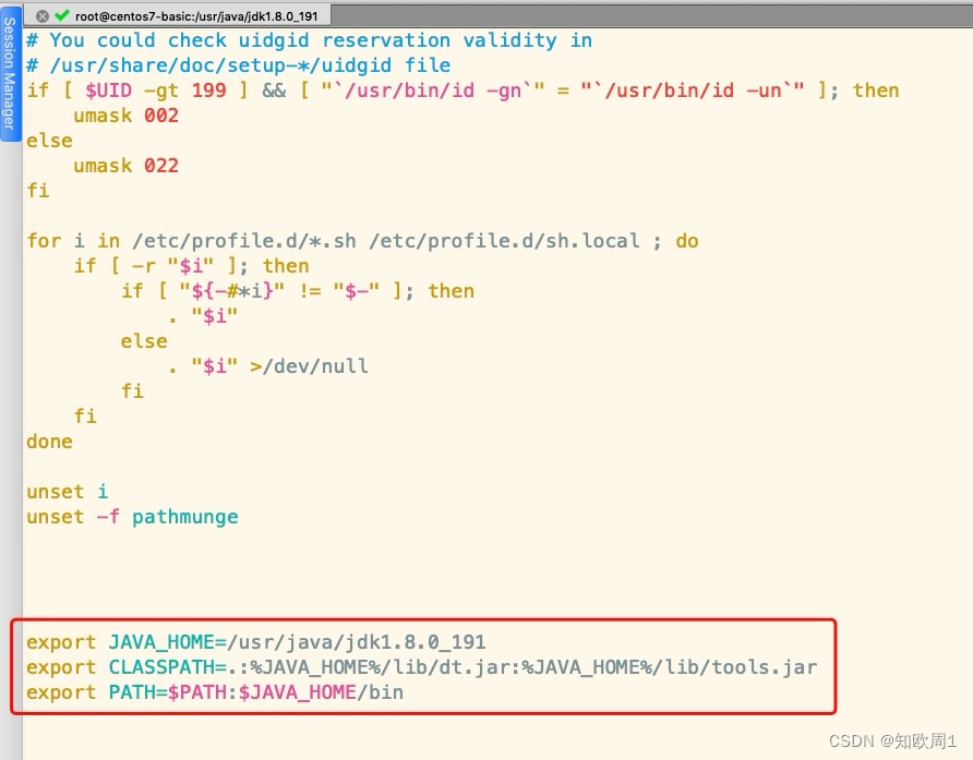 CentOS7 安装JDK-CSDN博客