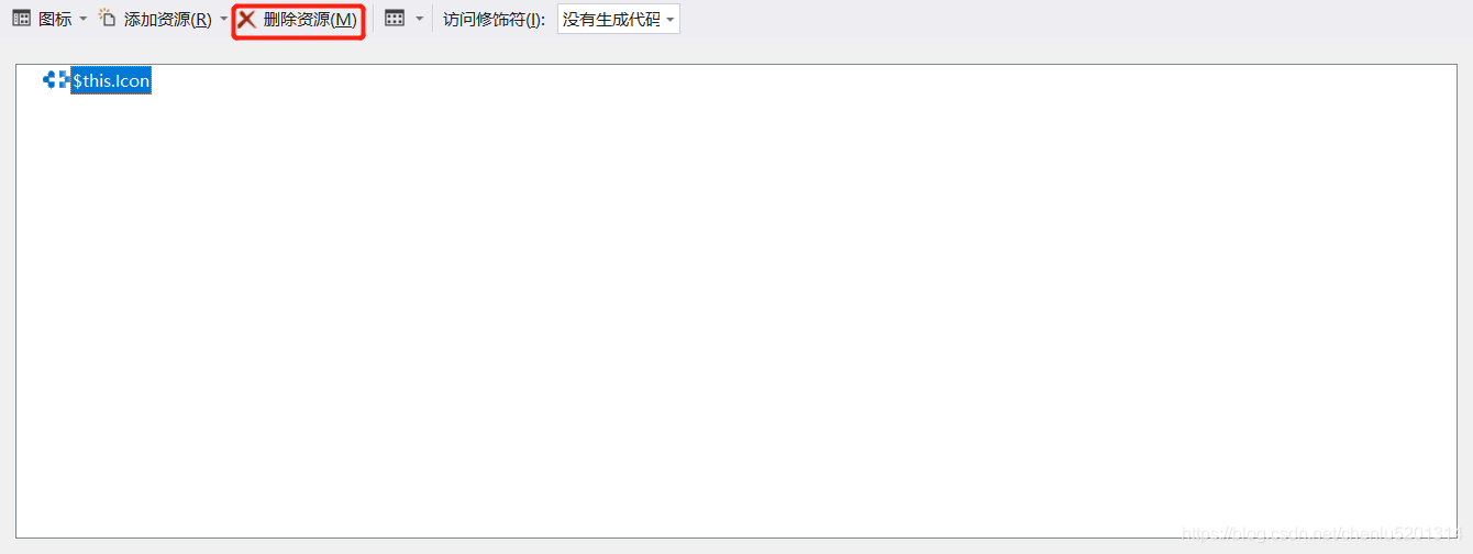 【C#】错误 14 “GenerateResource”任务意外失败。-CSDN博客