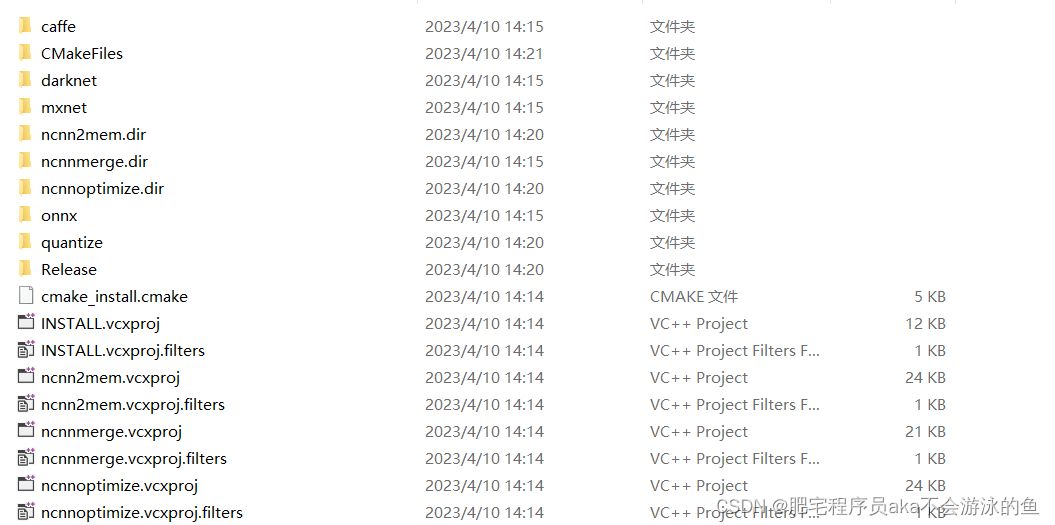 手把手教学在windows系统上将pytorch模型转为onnx，再转为ncnn的全过程_onnx转换为ncnn-CSDN博客
