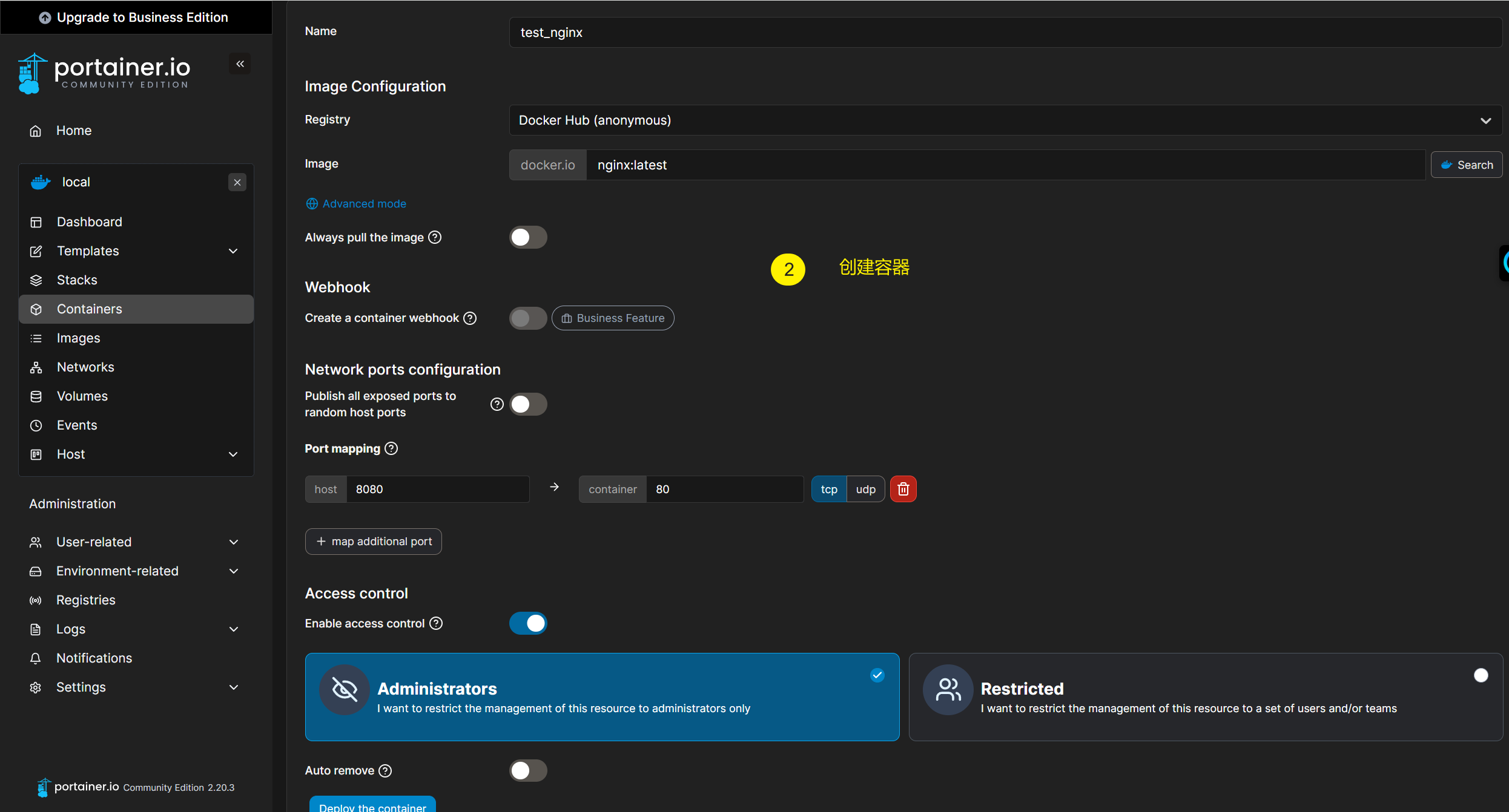 14 Portainer轻量级图形化监控_portainer 社区版-CSDN博客