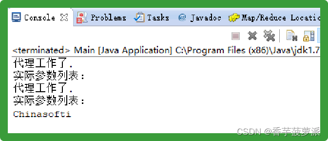 Java中的RPC分布式范例：RMI_java rmi rpc-CSDN博客