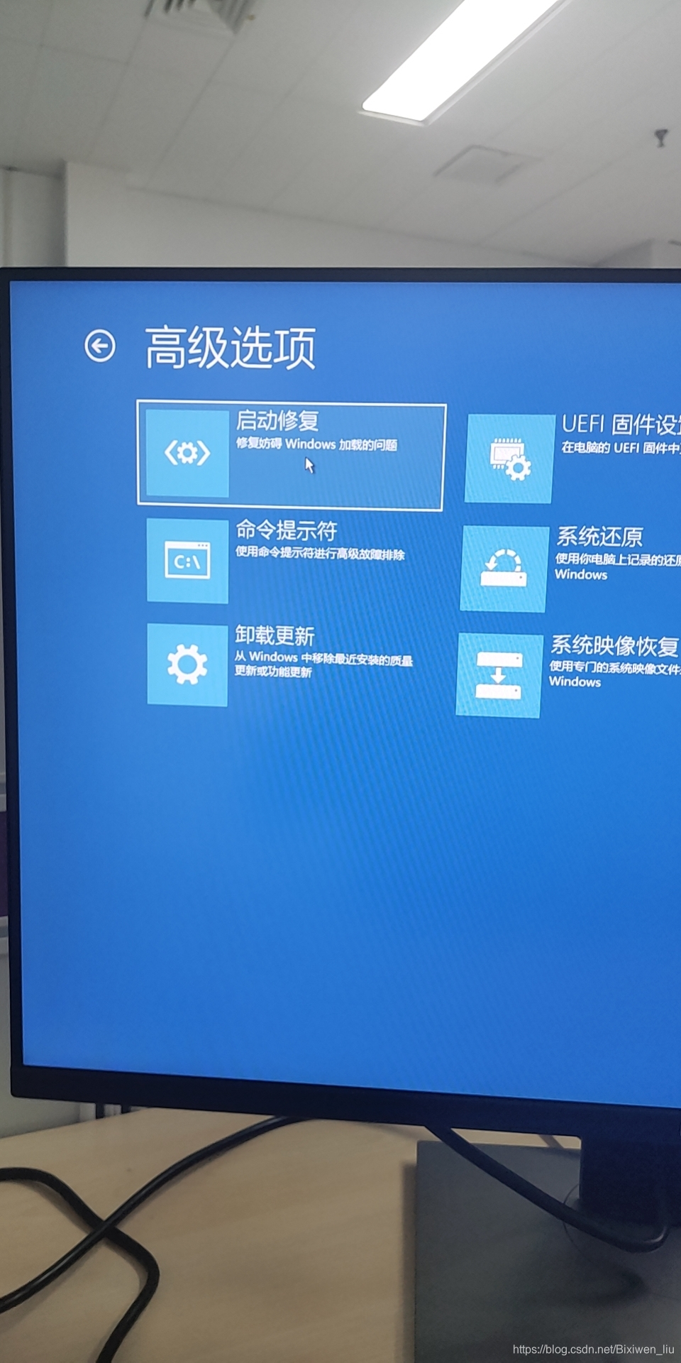 Linux之win10系统安装Ubuntu双系遇到的一些问题_linux输入sudo update-initramfs –u出现see update-initra-CSDN博客