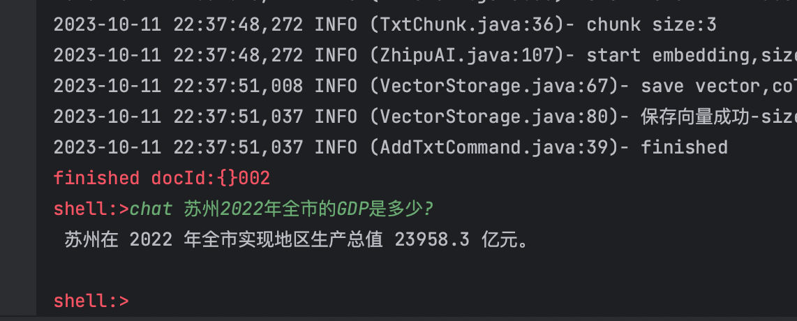 Java开发者也能看懂的大模型应用开发实践!!!java 大模型 Csdn博客