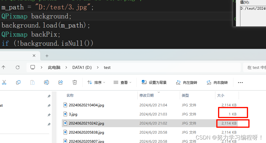 PaintEvent绘制图片_paintevent qimage-CSDN博客