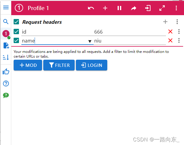 ModHeader：修改HTTP头的MicrosoftEdge插件,-CSDN博客