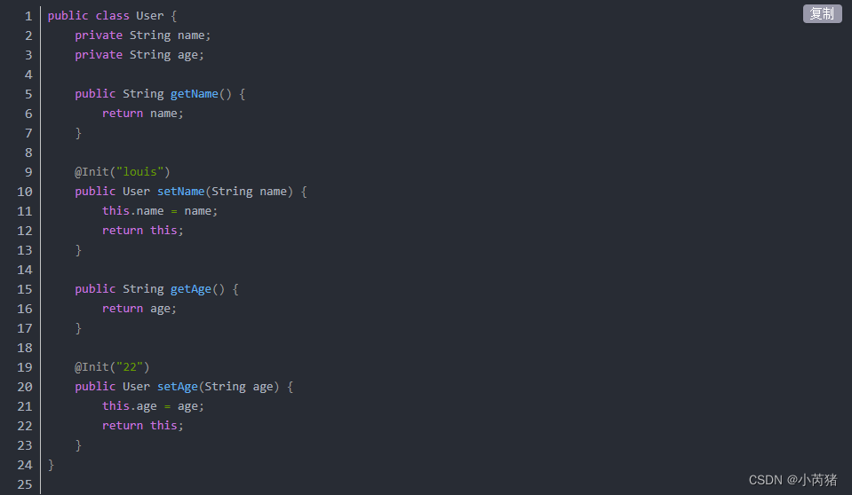 java自定义注解 && 拦截（AOP，Interceptor）_java 使用标签标记拦截的-CSDN博客