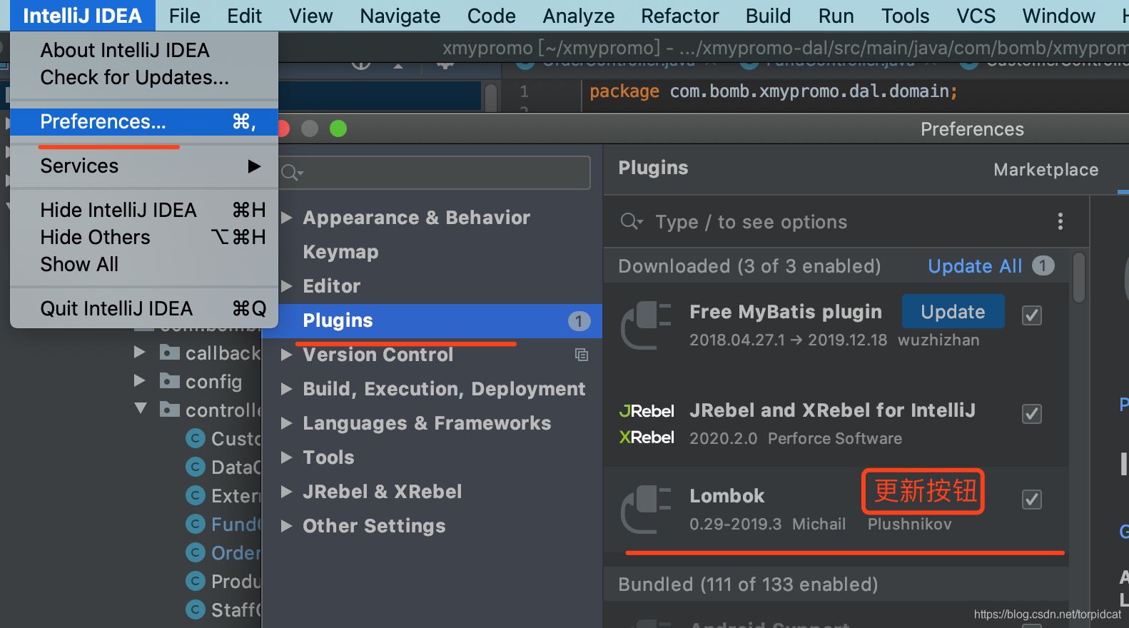 升级IDEA后 get set 冒红报错 lombok需要更新到最新版_lombok插件升级-CSDN博客