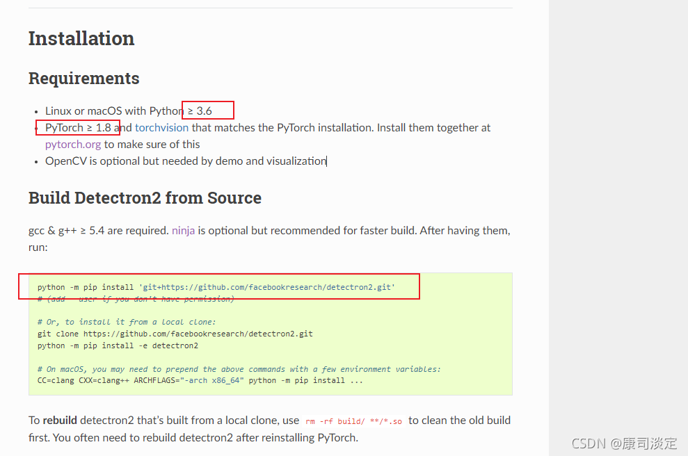安装slowfast时候 detectron2一直在安装失败_detectron v2 is not installed-CSDN博客