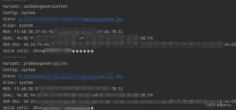 最新版本的Android studio 集成高德地图的定位功能_registerforactivityresult 设置定位-CSDN博客
